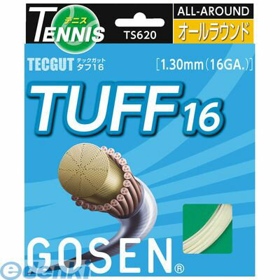オールラウンド＋コントロール硬式テニスストリングス●素材高弾性特殊ナイロンマルチフィラメント、耐摩耗性海島型複合糸、ハイブリッド高性能樹脂、ナイロンパールコーティング●サイズゲージ：1.30mm（16GA.）●長さ：12.2m●カラー(10...