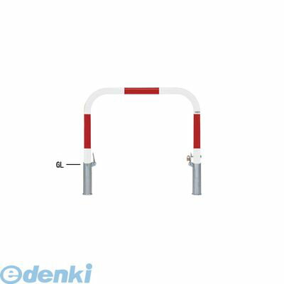 ※個人宅様・個人名様宛へのご発送の場合は送料が別途発生致します。会社様名・企業様名・法人様名・施設名等のご連絡よろしくお願い致します。●スチール製●焼付塗装 (赤白)●脱着式カギ付●サイズ（mm）：φ60.5xt2.8 W1000 H650...