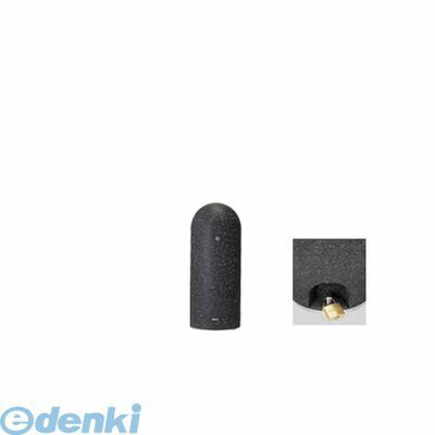 ※個人宅様・個人名様宛へのご発送の場合は送料が別途発生致します。会社様名・企業様名・法人様名・施設名等のご連絡よろしくお願い致します。●再生ゴムチップ●脱着式カギ付●サイズ（mm）：φ200 H500●重量：20.6kg類似商品はこちら帝金...