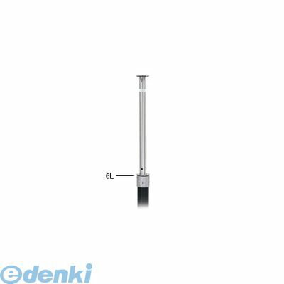 ※個人宅様・個人名様宛へのご発送の場合は送料が別途発生致します。会社様名・企業様名・法人様名・施設名等のご連絡よろしくお願い致します。●ステンレス製●ヘアーライン●上下式●端部●サイズ（mm）：φ48.6×t1.5 H710●重量：3.1k...