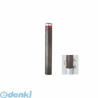 ※個人宅様・個人名様宛へのご発送の場合は送料が別途発生致します。会社様名・企業様名・法人様名・施設名等のご連絡よろしくお願い致します。●再生プラスチック●LED色：赤色【R】●脱着式カギ付●サイズ（mm）：φ115 H857●重量：13.6...