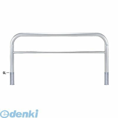 ※個人宅様・個人名様宛へのご発送の場合は送料が別途発生致します。会社様名・企業様名・法人様名・施設名等のご連絡よろしくお願い致します。●ステンレス製●ヘアーライン●脱着式●サイズ（mm）：φ76.3×t3.0 W2000 H800●重量：2...