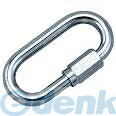 &nbsp; スリーエッチ &nbsp; 06-6538-3766 【商品説明】・ステンレス製。・使用荷重(kg)　350・自重(g)　73類似商品はこちらスリーエッチ HHH LCS10 リングキャッ2,385円スリーエッチ HHH LC...
