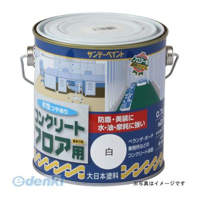 【商品説明】■水・油・摩耗に強く、水性で作業が簡単■コンクリートの摩耗を防止し、ホコリを防ぎます。■水性なので作業が簡単です。■汚れ、キズを付きにくくします。■アスファルトの上にも塗れます。■フォークリフト、トラック、乗用車など車輌が走行す...