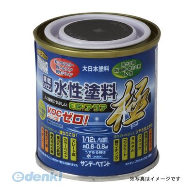 【商品説明】■揮発性有機溶剤（トルエン・キシレンなど）をまったく含まないので、いやな臭いのしない無臭タイプの水性塗料（ゼロVOC）■鉛、クロムなどの有害な物質を使用していない塗料。■シリコン樹脂と異層構造樹脂配合で、汚れにくく耐久性にも優れ...