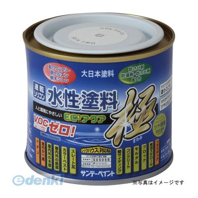 【商品説明】■揮発性有機溶剤（トルエン・キシレンなど）をまったく含まないので、いやな臭いのしない無臭タイプの水性塗料（ゼロVOC）■鉛、クロムなどの有害な物質を使用していない塗料。■シリコン樹脂と異層構造樹脂配合で、汚れにくく耐久性にも優れ...