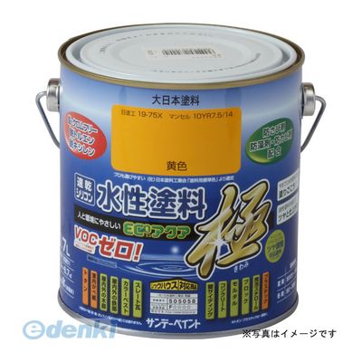 【商品説明】■揮発性有機溶剤（トルエン・キシレンなど）をまったく含まないので、いやな臭いのしない無臭タイプの水性塗料（ゼロVOC）■鉛、クロムなどの有害な物質を使用していない塗料。■シリコン樹脂と異層構造樹脂配合で、汚れにくく耐久性にも優れ...