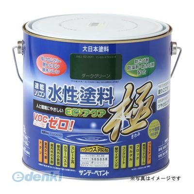 【商品説明】■揮発性有機溶剤（トルエン・キシレンなど）をまったく含まないので、いやな臭いのしない無臭タイプの水性塗料（ゼロVOC）■鉛、クロムなどの有害な物質を使用していない塗料。■シリコン樹脂と異層構造樹脂配合で、汚れにくく耐久性にも優れ...