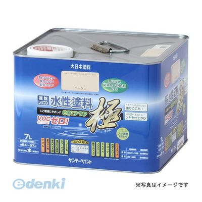 【商品説明】■揮発性有機溶剤（トルエン・キシレンなど）をまったく含まないので、いやな臭いのしない無臭タイプの水性塗料（ゼロVOC）■鉛、クロムなどの有害な物質を使用していない塗料。■シリコン樹脂と異層構造樹脂配合で、汚れにくく耐久性にも優れ...
