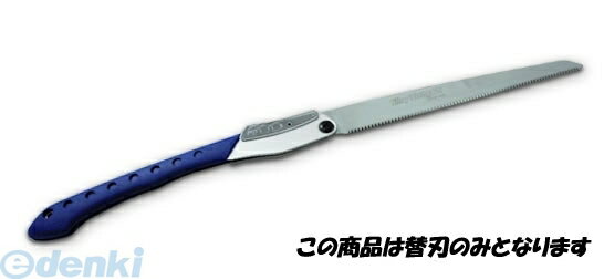 女性にもおすすめ！【特長】山林・剪定用の荒目、大工・仮枠用の万能目、竹挽き・ 　リンゴ挽き用の細目の3種類の刃の種類を揃えました。 　軽量で頑丈なアルミボディーを使用しているので、 　BIGな割に重さを感じず、作業中に疲れを感じにくく 　な...