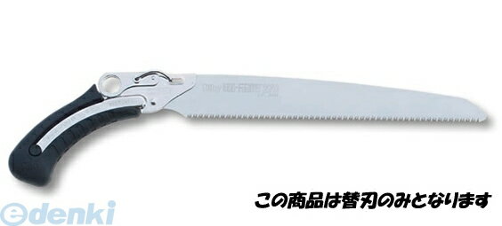 よく一緒に購入されている商品タカギ takagi G097 OリングP−1169円タカギ takagi G195 オシレートスプ2,079円0054000751301 SCOTT ショッ519円トラスコ TRUSCO TKN550R カラビ...