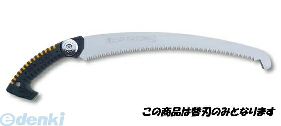 よく一緒に購入されている商品オーエッチ工業 GTS-GN グリップテープ 485円ユーエム工業 シルキー 882-06 シルキー258円女性にもおすすめ！【特長】切れ味・切り口・スピード・使い易さ、これら全てを 　満足させてくれる鋸が「スゴ...