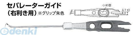 よく一緒に購入されている商品4936549700704 タケコシ 竹越製作2,121円スターエム STAR-M 5B-090 木工用720円スターエム 5120 ショートビット 12．0735円 &nbsp; 杉野工業 &nbsp; 025...