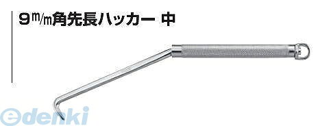 &nbsp; 杉野工業 &nbsp; 0256-32-3712 女性にもおすすめ！【商品説明】杉野工業　#215　9m／m角先長ハッカー中4953533002156類似商品はこちら杉野工業 NICE #236 9m／m角先長ハ1,113円杉...