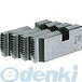 &nbsp; レッキス工業 &nbsp; 0120-475-476 【商品説明】【特長】・電源を使わず手軽にねじ切りができます。・ラチェット式で優れた耐久性です。【仕様】・寸法:8-10A（1/4-3/8B）4514706023172類似商...