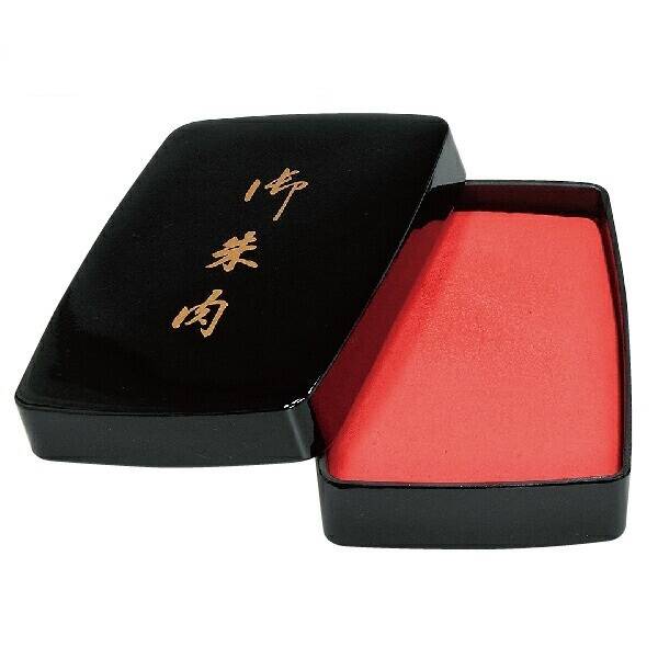 【商品説明】寺院用スポンジ朱肉単品 - 4962422050871 4962422050871類似商品はこちらサンビー SN-501 寺院用朱肉セット SN14,276円サンビー 4962422590674 日華朱肉8,036円サンビー S...