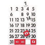 &nbsp; マグエックス &nbsp; 03-3863-3171 ●スケジュールボードに簡単に貼れる、日付マグネットです。●幅(mm):100●厚み(mm):0.8●長さ(mm):150●1片サイズ(mm):17×18●質量(g):40●...