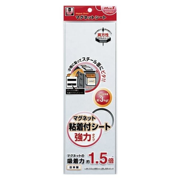 よく一緒に購入されている商品日軽産業 MJ-027E Jフック セミトライ436円日軽産業 MC-10K クギ押しくん 1個入り212円日軽産業 MC-018 石こうくぎ用便利工具 693円 &nbsp; マグエックス &nbsp; 03-...