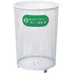 &nbsp; 山崎産業 &nbsp; 0120-941-239 4903180300716補足商品ワード：測定器・工具のイーデンキ edenki　清掃用品 掃除用具 ゴミ箱 ごみ箱 ダストボックス リビング ダイニング キッチン ダスト 省...