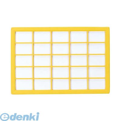 【商品説明】■サイズ（cm）：全長85 幅60■素材：塩化ビニール類似商品はこちら PADP7525 直送 代引不可・他メーカー22,651円 PADP7456 直送 代引不可・他メーカー16,552円 PADP7046K 直送 代引不可・...