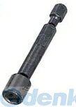 &nbsp; 東日製作所 &nbsp; 0120-169-121 類似商品はこちら東日製作所 NO-93 ボックスビット8MM−1,487円東日製作所 NO-94 ボックスビット10MM1,582円東日製作所 NO-95 ボックスビット6M...