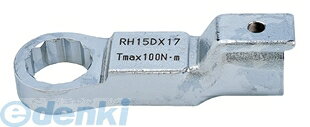 &nbsp; 東日製作所 &nbsp; 0120-169-121 4562135120740類似商品はこちら東日製作所 RH15DX13 メガネヘッド 93,440円東日製作所 RH10DX13 メガネヘッド 22,955円東日製作所 RH...