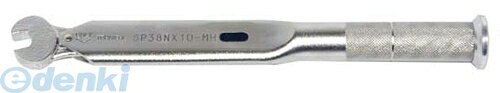 &nbsp; 東日製作所 &nbsp; 0120-169-121 4560138450802類似商品はこちら東日製作所 SP560NX32 スパナ付単能形46,168円東日製作所 SP560NX36 スパナ付単能形46,168円東日製作所 ...