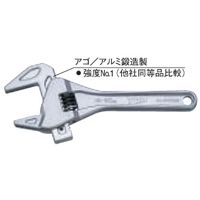 &nbsp; トップ工業 &nbsp; 0256-33-1681 ●TMWシリーズ　トラップレンチ(たて型アルミモーターレンチ)メッキ付ナットを傷つけない JANコード 製品番号 口開寸法(mm) 371096 TMW-1665 16〜68...