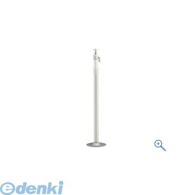 ●最大負荷重量 :10kg●外形寸法 :95（径）×1150〜2000（高）mm●重　　量 :1036g類似商品はこちら NSE221 直送 代引不可・他メーカー同梱5,660円 NSE201 直送 代引不可・他メーカー同梱4,245円 N...