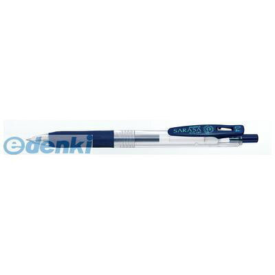 &nbsp;ゼブラ&nbsp;0120-555335ノック式ジェルインクボールペン。ボール径は0.4mm。さらさら書き味でバインダークリップ採用。手帳や細かい文字書きに最適。顔料インクのため耐水性、耐光性に優れている。公式文書にも使用できる...