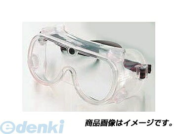 &nbsp; トーヨーセフテイー &nbsp; 0794-83-0155 【商品説明】入数：1個眼鏡をかけたままでも使用できます。●ベンチレーションタイプ（上下に2個ずつ付いています）※ベンチレーションとはゴミが直接入らず、通気だけできる特...