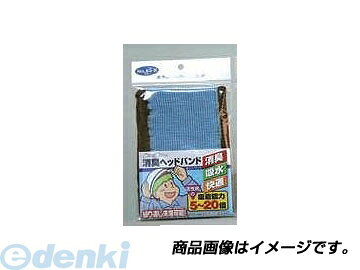 在庫限りの特別価格となります。在庫切れの場合、キャンセルさせていただきます。尚、上記特別価格での手配も出来かねますので、あらかじめご了承ください。 &nbsp; トーヨーセフテイー &nbsp; 0794-83-0155 【商品説明】入数：...