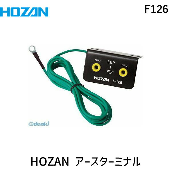 ●リストストラップを安全、確実にアース接続するためのターミナルです。●作業台の下に取り付けるタイプです。●リストストラップの接地。●コード長さ(m)：2.0●質量(g):80●静電気対策の規格（RCJS、JIS、IEC、ANSI)に対応49...