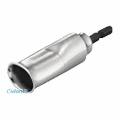 &nbsp; トップ工業 &nbsp; 0256-33-1681 ●小判型フォームタイに素早く入るラッパ型形状です。●六角シャンク部とソケット部の連結は圧入式で、ねじれや折れに強いです（18V対応）。●六角軸シャンクで電動ドリルにワンタッチ...