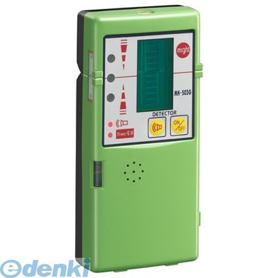 ●レーザー墨出し器受光器●メーカー：マイト工業●型式:MK-503G(MLA-213G/413G/MLS-443G用)4580118024816類似商品はこちらマイト 4580118020917 マイティー19,904円ボッシュ LR1G ...