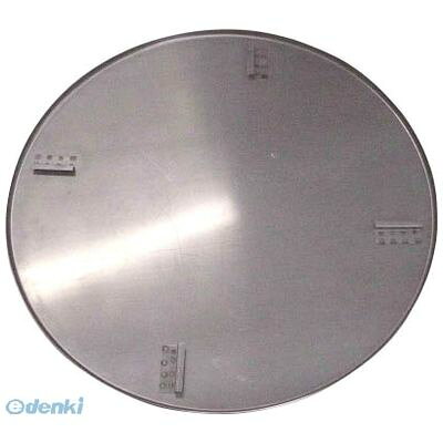 &nbsp; 友定建機 &nbsp; 06-6784-6571 ●NSM-100-4のオプション品です。●爪にブレードを掛けるだけのワンタッチ装着●コンクリート土間のムラ取り用オプション部品●直径(mm):970●質量(kg):15.5●爪...