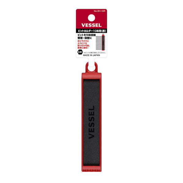 よく一緒に購入されている商品ベッセル VESSEL BH05R ビットホル152円イノアック 4905564807170 N14556円TRUSCO Y826-0305 皿頭小ねじ 304円TRUSCO Y826-0412 皿頭小ねじ 30...