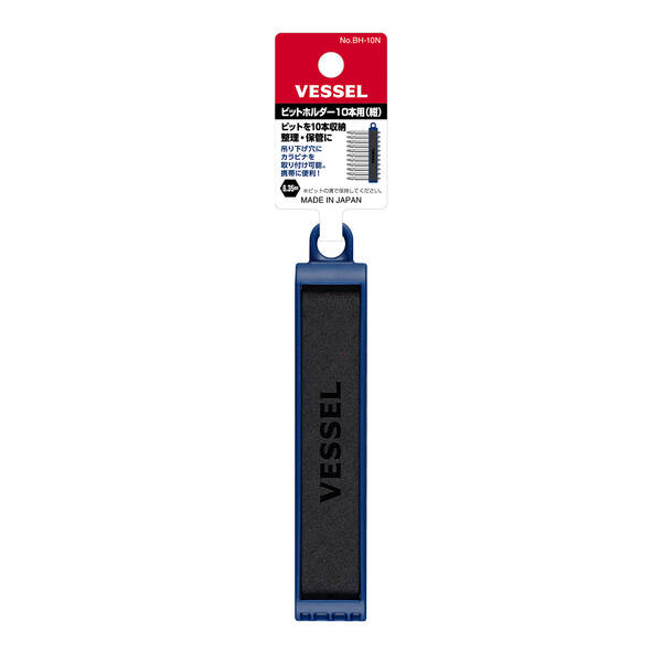 よく一緒に購入されている商品イノアック 4905564807170 N14556円ベッセル VESSEL BH10K ベッセル　227円ベッセル VESSEL BH10D ベッセル　227円ベッセル VESSEL BH10R ベッセル　22...