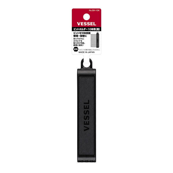 よく一緒に購入されている商品イノアック 4905564807170 N14556円ベッセル VESSEL BH05D ビットホル152円ベッセル VESSEL BH05N ビットホル152円ベッセル VESSEL BH05K ビットホル15...