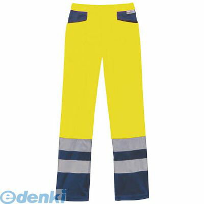 ●EN471規格商品です。(高視認性安全服の規格)●昼夜を問わず、どの角度から見ても高い視認性を保てるよう設計されています。夜間時約700m離れた場所からでも着用者の存在を視認することができます。●さまざまな動きや、いろいろな角度から見ても...
