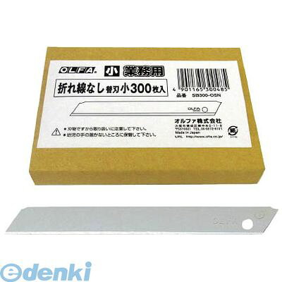 &nbsp; オルファ &nbsp; 06-6972-8101 ●異物混入対策などに適した折れ線のない替刃です。●耐久性に優れた万能タイプです。●折れ線のない替刃●タイプ:小型カッター用●刃厚(mm):0.38●質量(g):63849011...