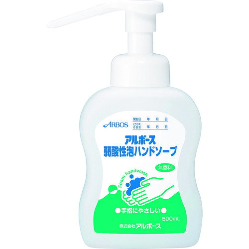 アルボースメーカーお問い合わせ：06-6204-1888【特長】●肌と同じ弱酸性の泡ハンドソープです。●保湿成分グリセリン配合でしっとりとした洗い上がりです。●何度も手洗いを繰り返す作業者の手肌に配慮しました。【用途】●ハンドソープ【仕様】...