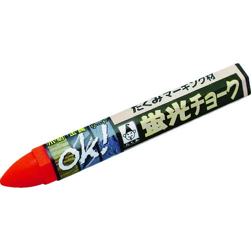 たくみメーカーお問い合わせ：0794-62-6964【特長】●蛍光色チョークです。●木材や鉄材などへのマーキングに適しています。●濡れても消えにくいです。【用途】●建築マーキングに。【仕様】●色：オレンジ●チョークサイズ(mm)：直径15×...