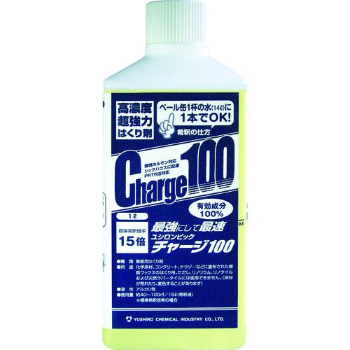 【特長】●有効成分100％、超強力タイプのはく離剤です。●1本で、15L（ペール缶約1杯）のはく離液が作れます。●低臭気のため、快適に作業できます。●標準希釈倍率は15倍です。●PRTR法に非該当です。【用途】●樹脂ワックスのはく離剤。【仕...