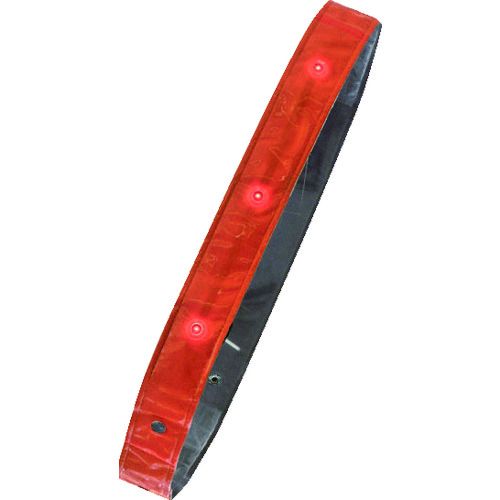 【特長】●反射＋赤色LEDで視認性がよりアップ！●6個の点灯・点滅の切替えLED内蔵により、光源のない場所でも車や自転車に早く気づいてもらえるため、危険を回避できます。●長さ調節でお子様から身体の大きな大人の方までご使用いただけます。●肉眼...