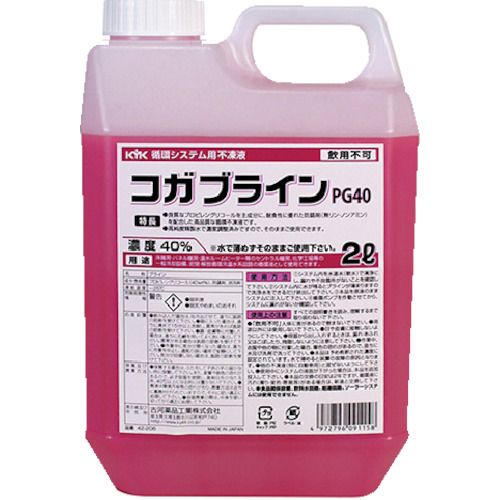 古河薬品工業メーカーお問い合わせ：0280-62-1011【特長】●毒性がほとんどありません。●プロピレングリコール系溶剤を主成分に、耐食性に優れた防錆剤（無リン・ノンアミン）を配合した高品質な循環不凍液です。●2L製品は水で薄めずにそのま...