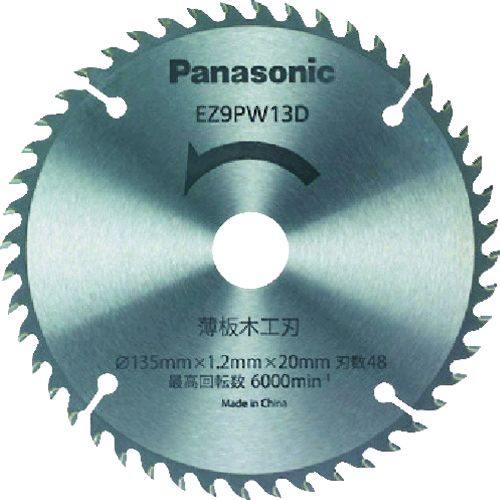 【特長】●EZ45A2（パワカッター）の純正薄板木工用替刃です。【用途】●ベニヤ。【仕様】●外径(mm)：135●種類：薄板木工刃●適合機種：EZ45A2LJ2G-H、EZ45A2LS2G-H、EZ45A2PN2G-H、EZ45A2LJ2F...