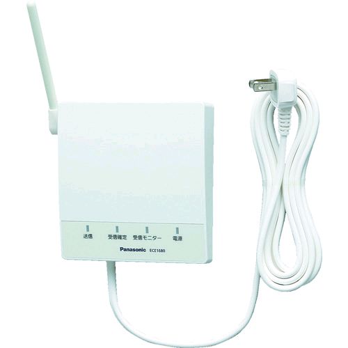 【特長】●発信器・送信器からの電波を受信器に中継して、電波到達範囲を広げます。●受信器を個別呼出しできる集中発信器です。●99台の携帯受信器を個別に呼出し可能です。●2階等の電波の届きにくい場合に使用します。●呼出番号消去専用発信器です。●...