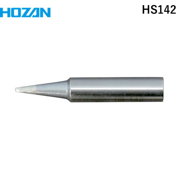 ホーザンメーカーお問い合わせ：06-6567-3132【特長】●D型【用途】●HS-26ハンダゴテの交換用に。【仕様】●適合コテ：HS-26●パーツ名：D型コテ先【仕様2】●ヒーター分離式【材質／仕上】●銅【原産国】日本類似商品はこちらホー...