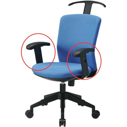 アイリスチトセメーカーお問い合わせ：079-568-4671【特長】●専用可動肘です。【用途】●事務所などに。【仕様】●色：ブラック【仕様2】●肘：70mmスライド調整可能●組立式【材質／仕上】●ポリウレタン●スチール【原産国】台湾類似商品...